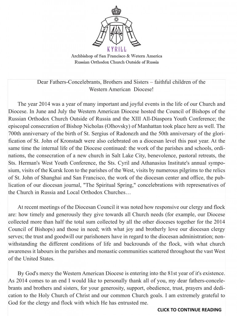 Pastoral Letter | All Saints – Russian Orthodox Church Las Vegas