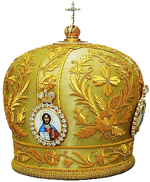 bishop mitre | All Saints – Russian Orthodox Church Las Vegas