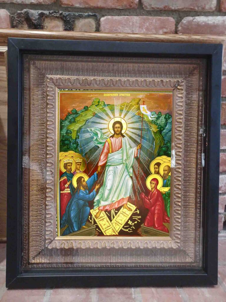 All Saints - Russian Orthodox Church Las Vegas - Russian Orthodox ...